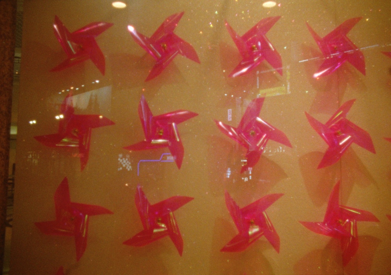 Refuse Room, Simon Liu, 2024 - Media City Film Festival